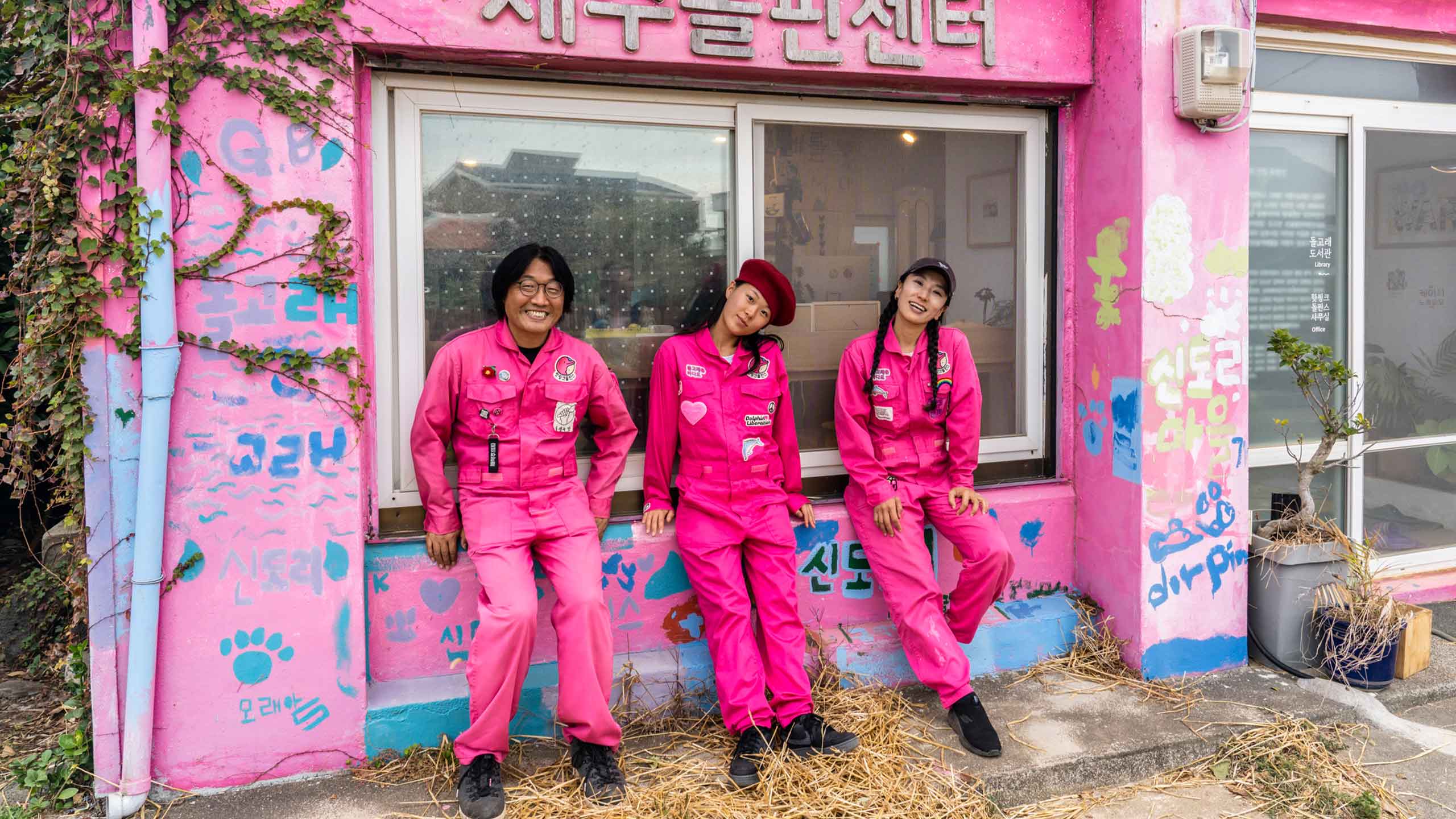 Films - Patagonia Australia