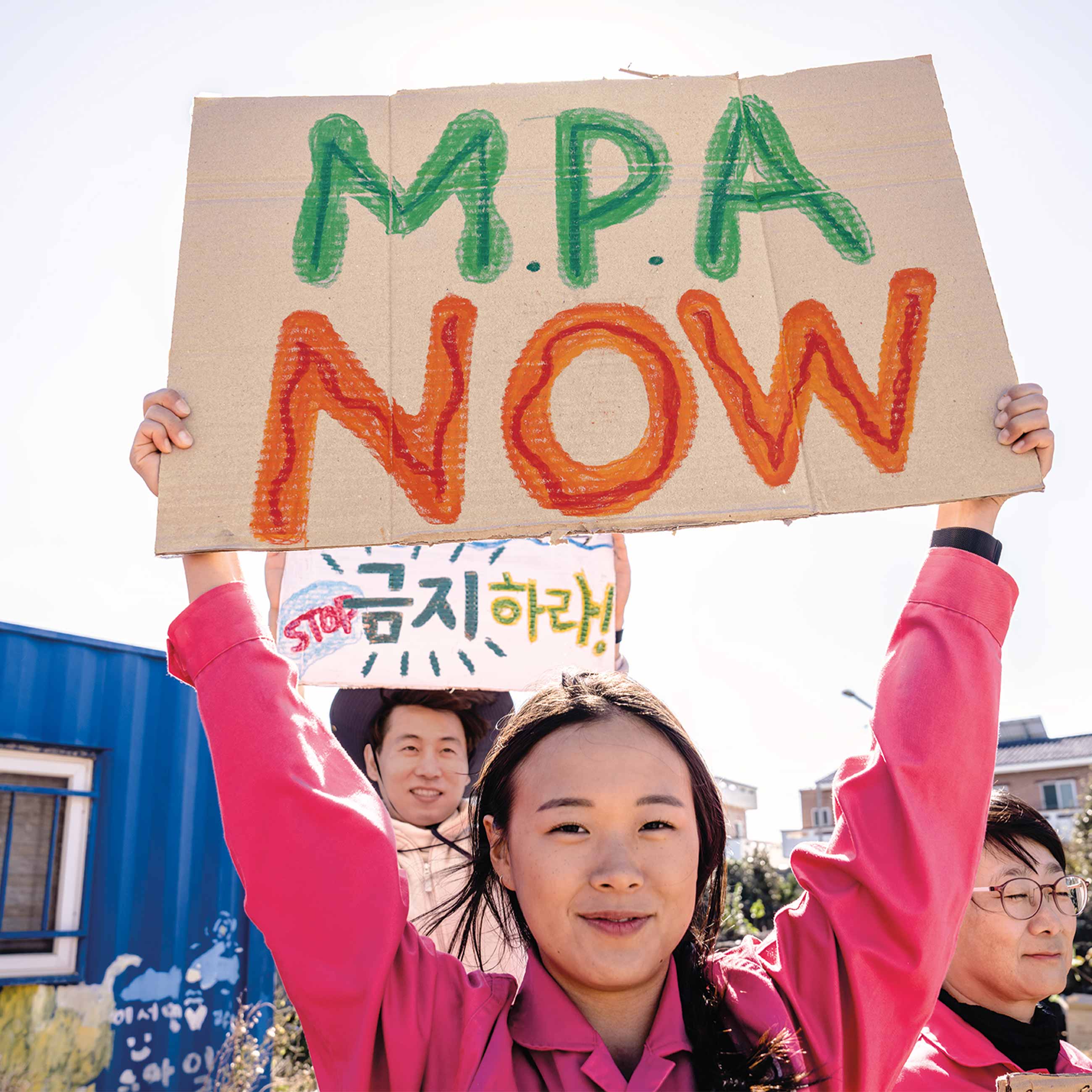 MPA update - Patagonia Australia